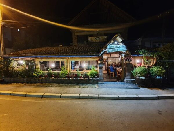 Kafana ZAPLANJSKO OGNJIŠTE Niš - Biznis katalog Evrope